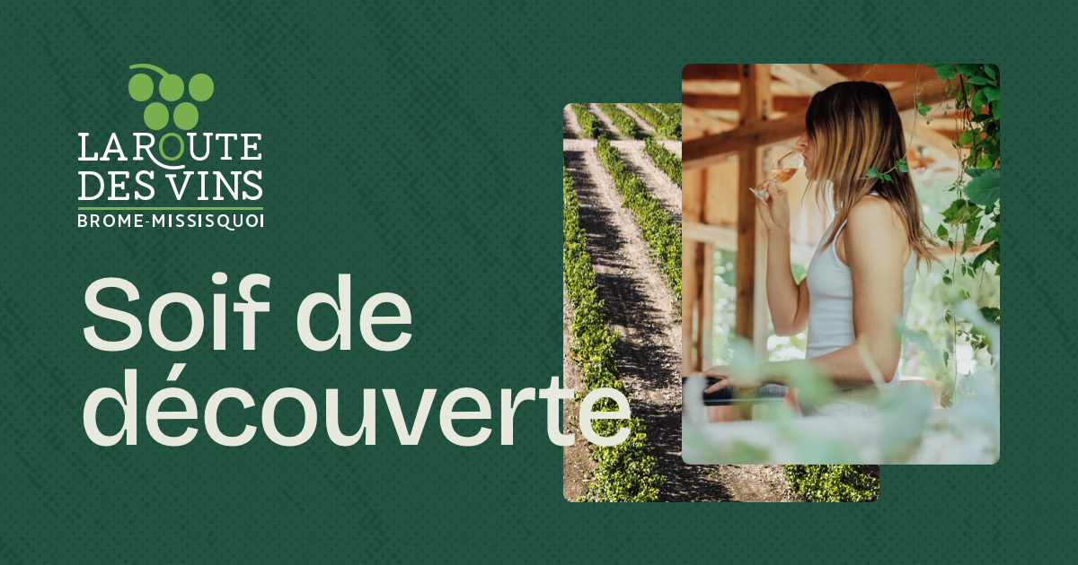 Maison touristique Néron | La Route des Vins